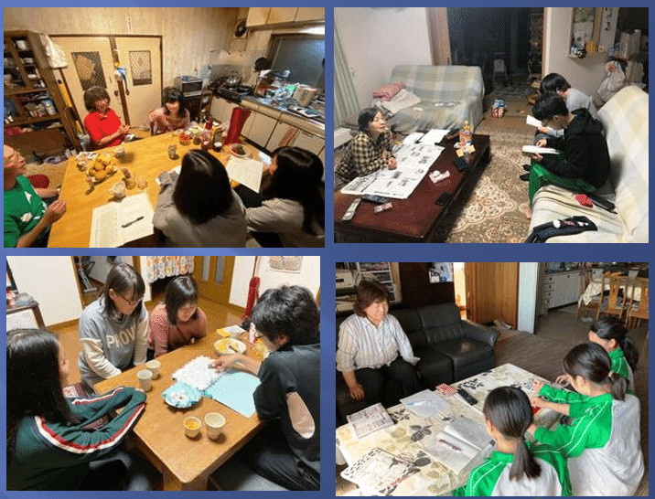 総合的な探究の時間を創る（3）｜石田 利生 TOSHIO ISHIDA