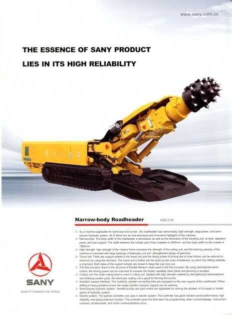 SANY HEAVY INDUSTRY Narrow-body Roadheader EBZ132｜建設機械化ライブラリー