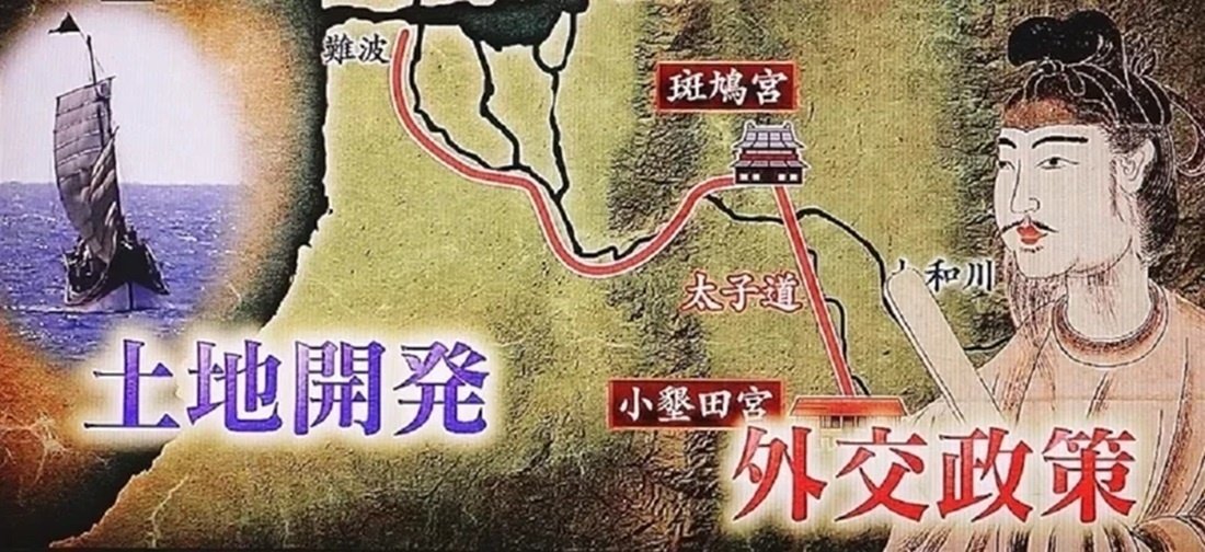 さて、日本丸、どうする？｜oichan