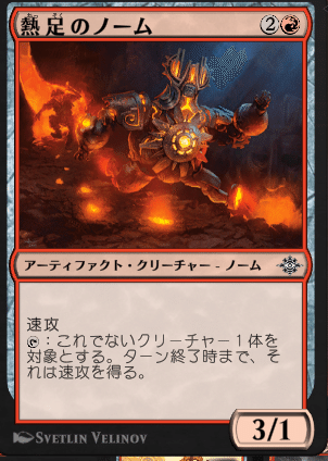 MTG イクサラン：失われし洞窟ドラフト8｜k2