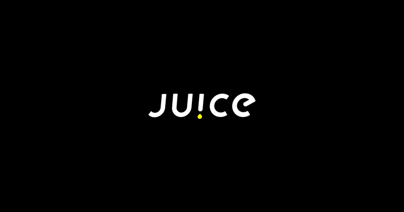Sansanのクリエイタープロジェクト「Juice」について｜Sansan Creators「Juice」公式note
