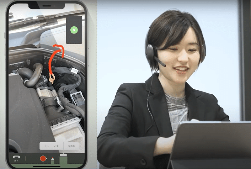 "MetaAssist is a service that explores new value with clients" – Pretia's Managers Share ...