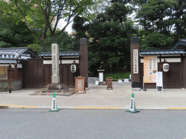 秋の小石川後楽園｜a2pro