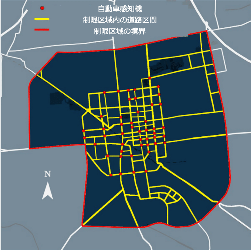 中国・ナンバープレートによる車両台数の制限による渋滞対策｜株式会社GEOTRA 公式note