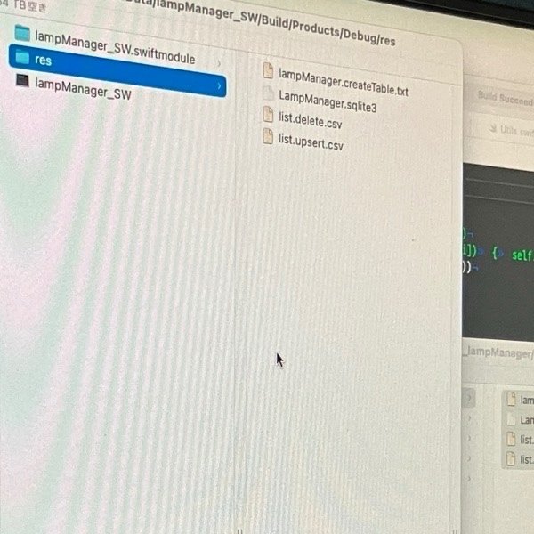 【Console Application】ファイルとデータベース 386【学習記】｜SAYKA.
