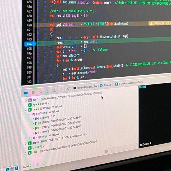 【Console Application】ファイルとデータベース 386【学習記】｜SAYKA.