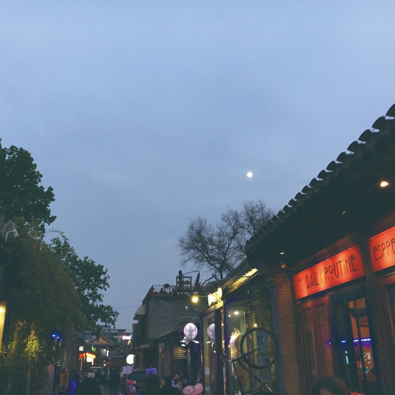 北京のまち歩き 五道営胡同｜Junko Kunihiro