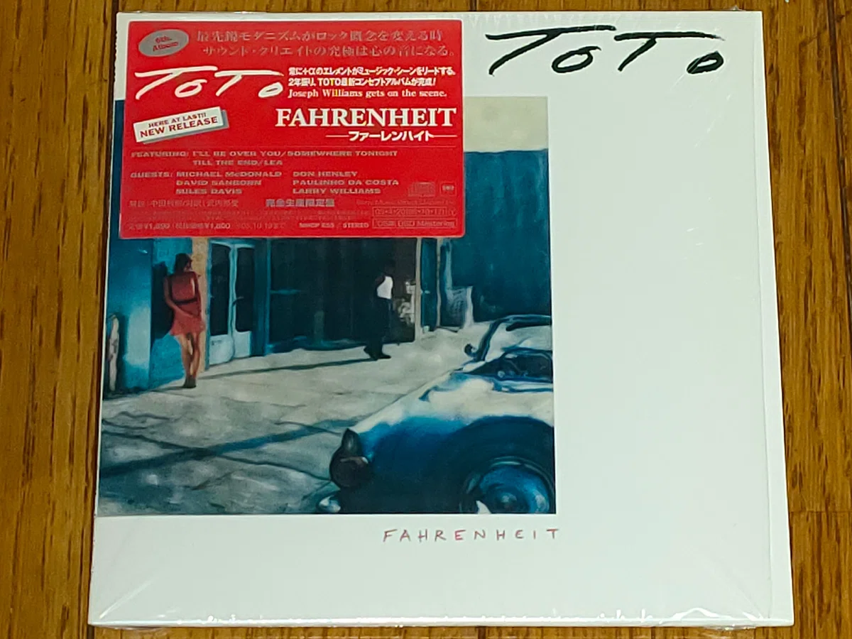 【Fahrenheit】(1986) TOTO 黄昏色のTOTOサウンド｜よっしー
