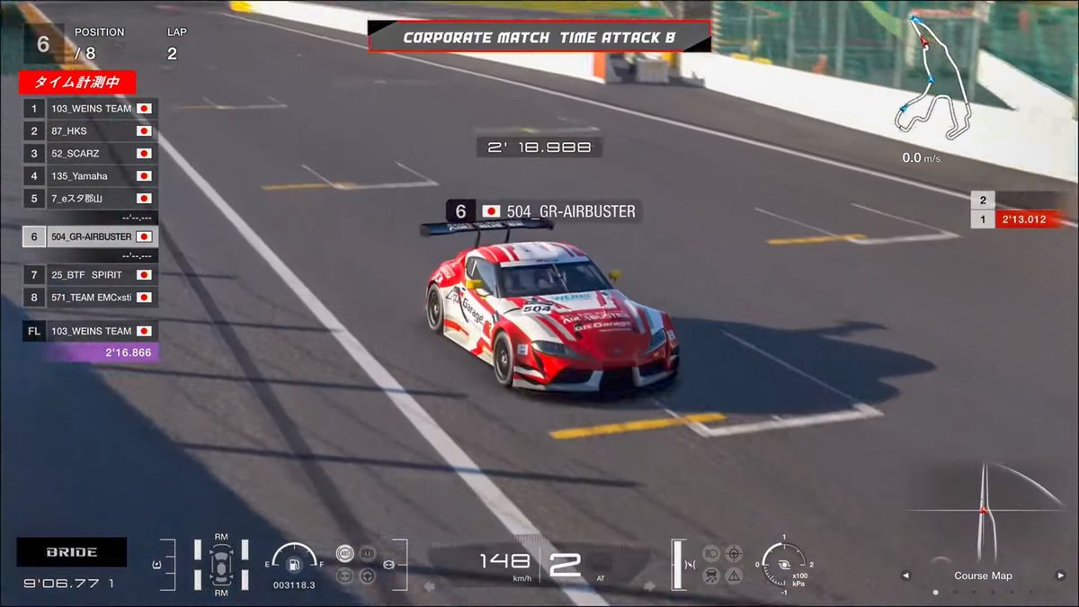 【GT7】 JEGT企業対抗戦 Rd.2スパ｜鵜飼幸希