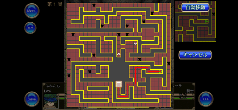 地下迷宮RPG -深淵のディストピア- をプレイ。 初見プレイヤーへの配慮が優秀。｜frenchbread