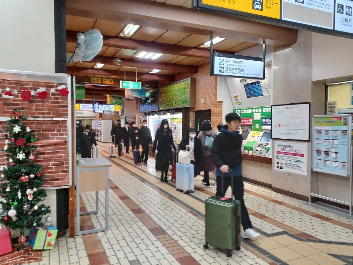 住田高校 修学旅行1｜岩手県立住田高等学校