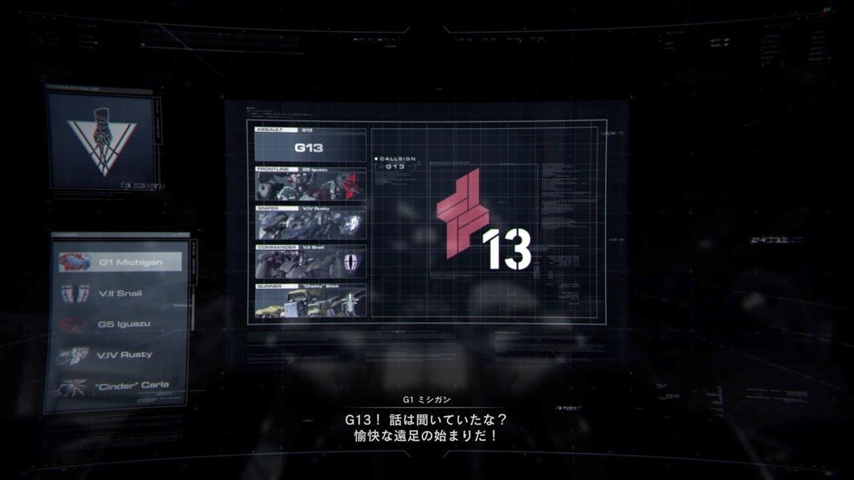 アーマードコア6クリア＆評価 こんな面白いゲーム見たことない?!!!!｜prism777