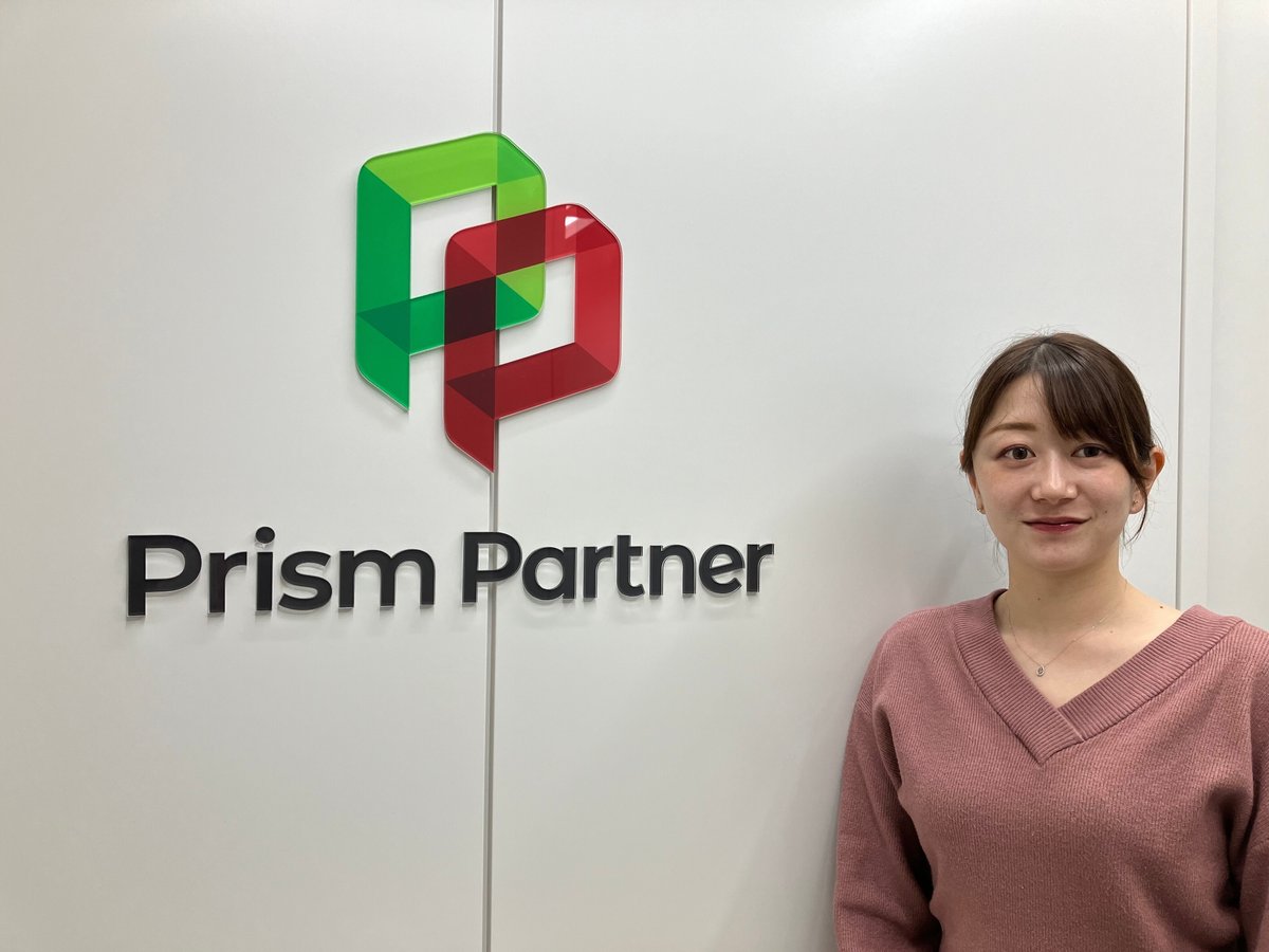初めまして、Prism Partnerです｜株式会社Prism Partner
