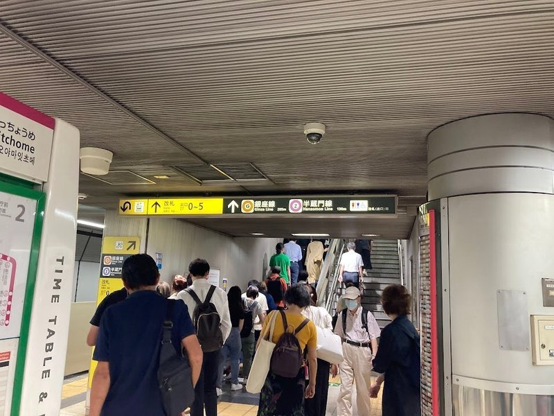 【備忘メモ】青山一丁目駅 都営大江戸線から銀座線への乗り換え｜Pierre Moriyama