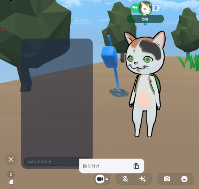 写真フィードにおすすめタブが誕生、コメントでテキストをコピーできるように【cluster v2.102】｜cluster - メタバースプラットフォーム