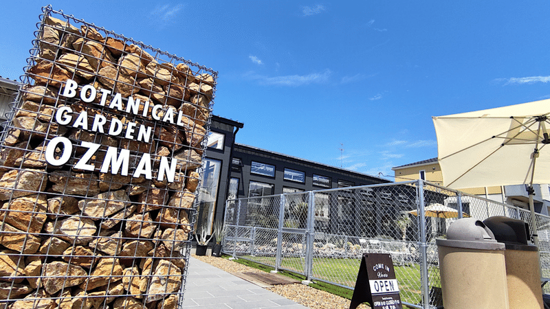 障害者雇用と法定雇用率について｜野中 久彰／株式会社リツアンSTC 代表取締役