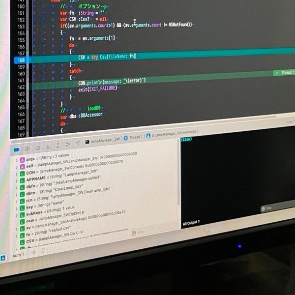 【Console Application】ファイルとデータベース 387【学習記】｜SAYKA.