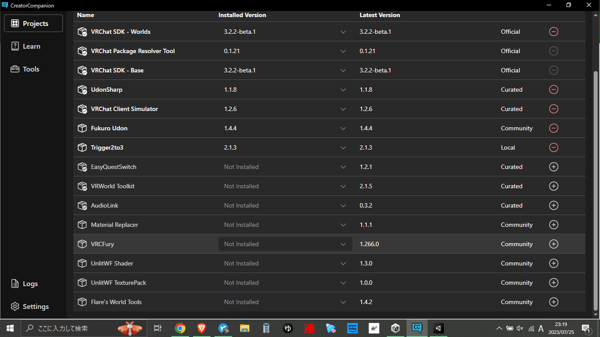 GoGo Loco Systemの入れ方【最新版】｜翼☆VRCイベントプランナー