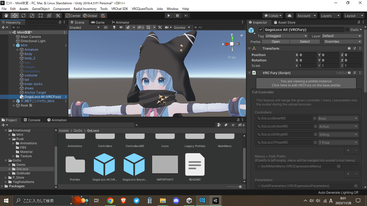 GoGo Loco Systemの入れ方【最新版】｜翼☆VRCイベントプランナー