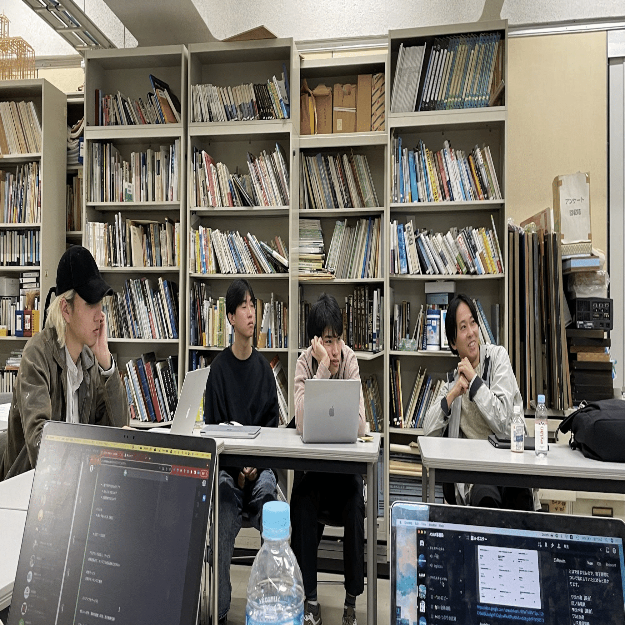 ASIBA | 番外編 「三菱地所 3×3 Lab Future / VUILD 秋吉さん」