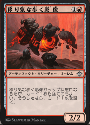 MTG イクサラン：失われし洞窟ドラフト13｜k2