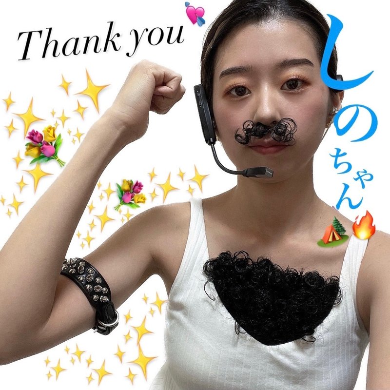 🎁【Pococha】1月BDプロフイベ⭐️ナイト特典｜ふーね🥁