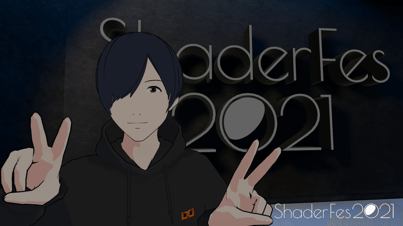 ShaderGraphを使ってclusterのワールドを色々つくってみた｜Skip