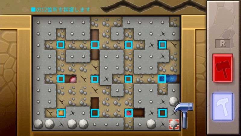 【BDSP】なぞのかけら集めを自動化してみる！【poke-controller】｜Uru-Hakua