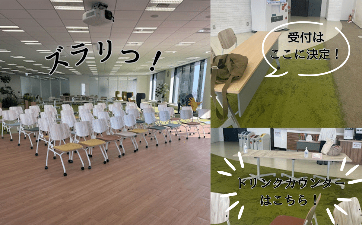 4年ぶり⁈オフライン作家パーティーを開催しました！～Vol.1～｜COMISMA INC.