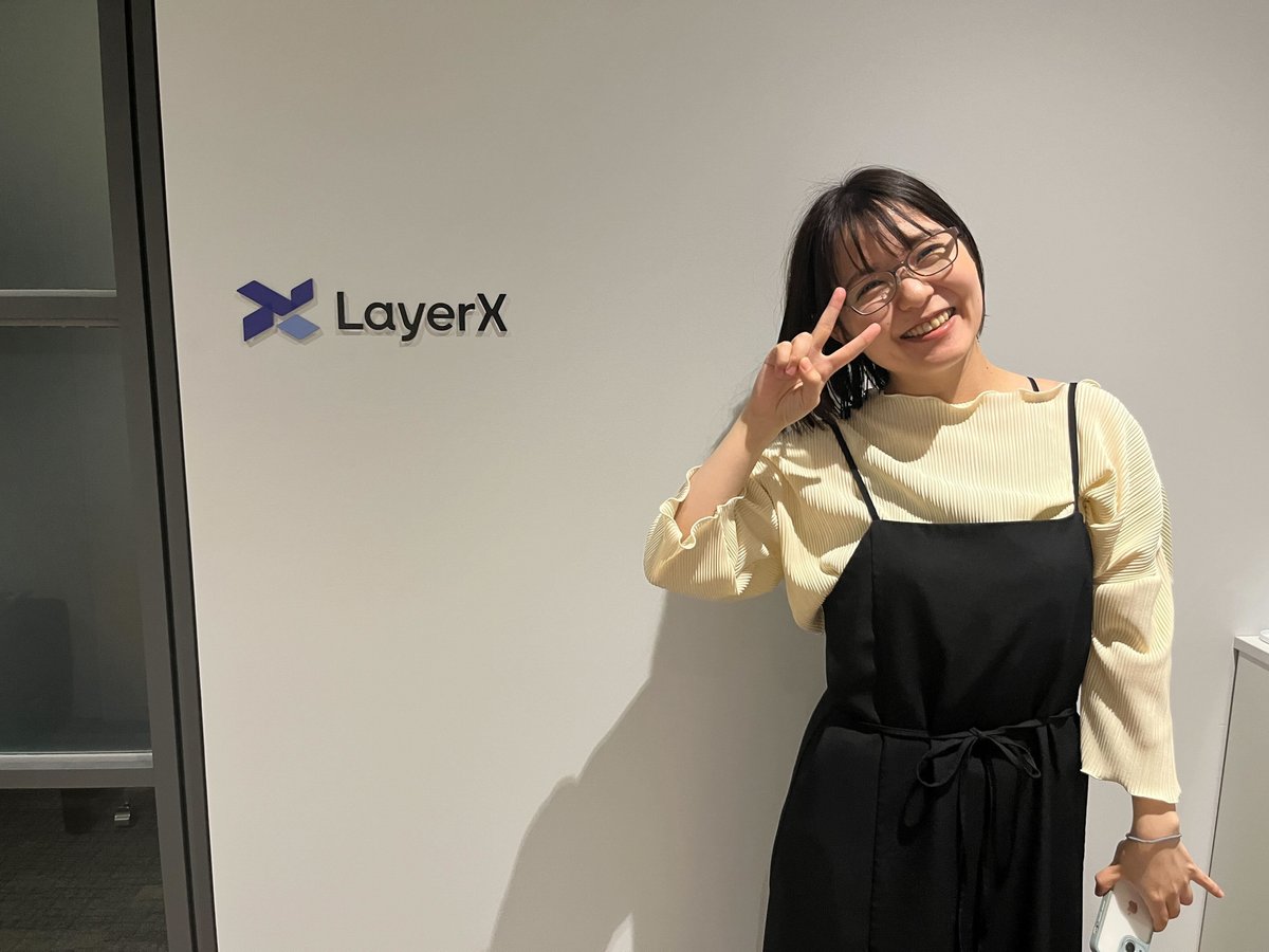 LayerXは“デザイン”を通して日本をより良くできる場所。BXデザイナーが挑むブランド作り（#LXエモカレ）｜LayerX