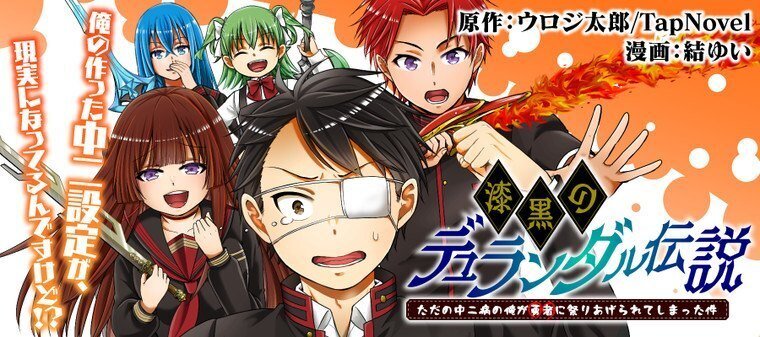 制作実績（2023年11月）｜TINAMIプロダクション