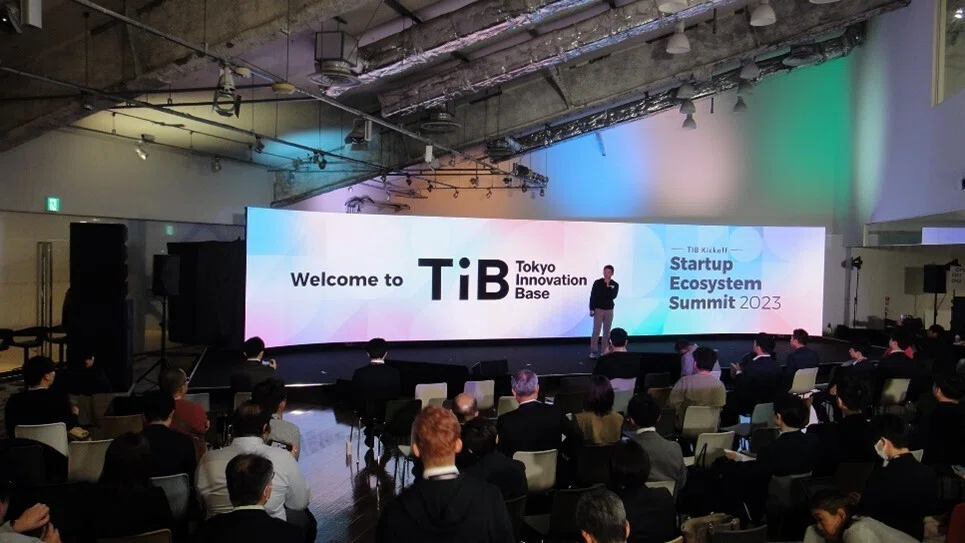Tokyo Innovation Base始動 ～世界のイノベーションの結節点へ～｜＃シン・トセイ 都政の構造改革推進チーム（東京都 公式）