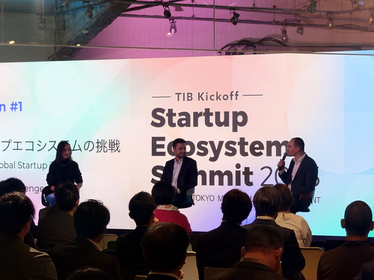 Tokyo Innovation Base始動 ～世界のイノベーションの結節点へ～｜＃シン・トセイ 都政の構造改革推進チーム（東京都 公式）