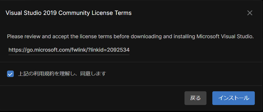 【ワールドの作り方：準備編vol.2】 Vket Cloud SDKの導入｜Vketマガジン by HIKKY