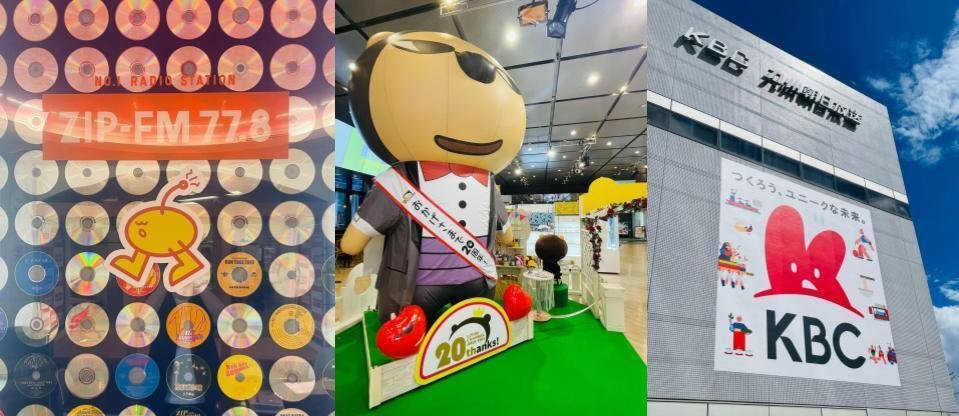 LIFULL 介護【全27回出演！ラジオ企画の全貌公開】リスナーのお悩み相談を通して編集長が感じたもの｜LIFULL senior