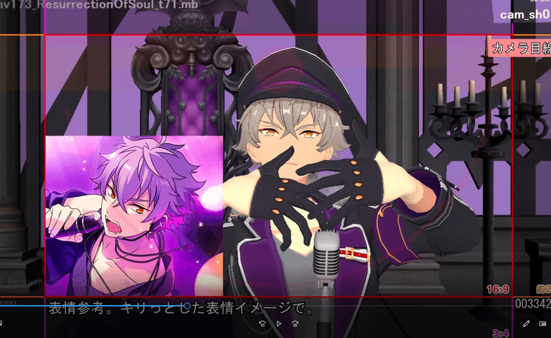 Happy Elementsの仕事 『3DCGデザイナー』職種の紹介｜Happy Elements株式会社 カカリアスタジオ