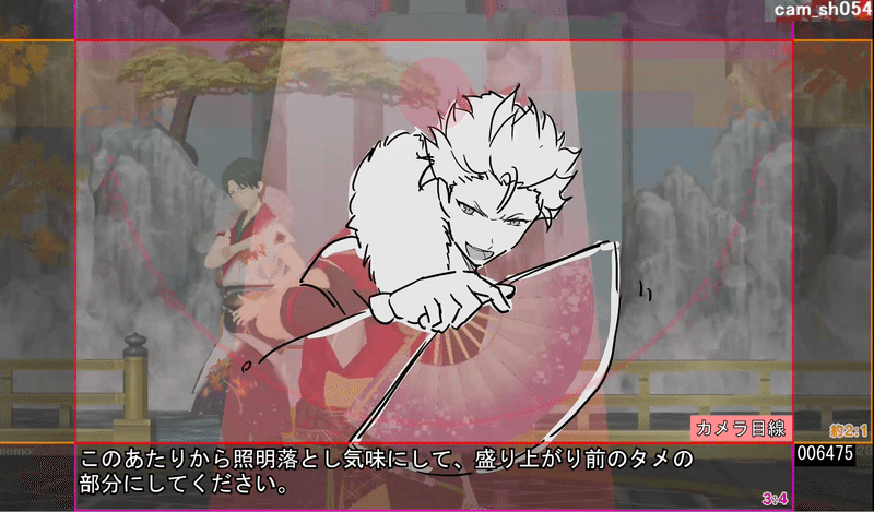 Happy Elementsの仕事 『3DCGデザイナー』職種の紹介｜Happy Elements株式会社 カカリアスタジオ