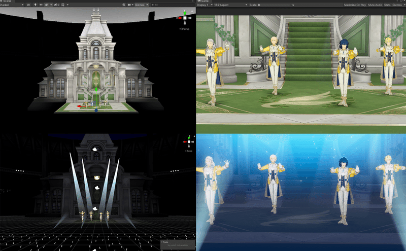 Happy Elementsの仕事 『3DCGデザイナー』職種の紹介｜Happy Elements株式会社 カカリアスタジオ