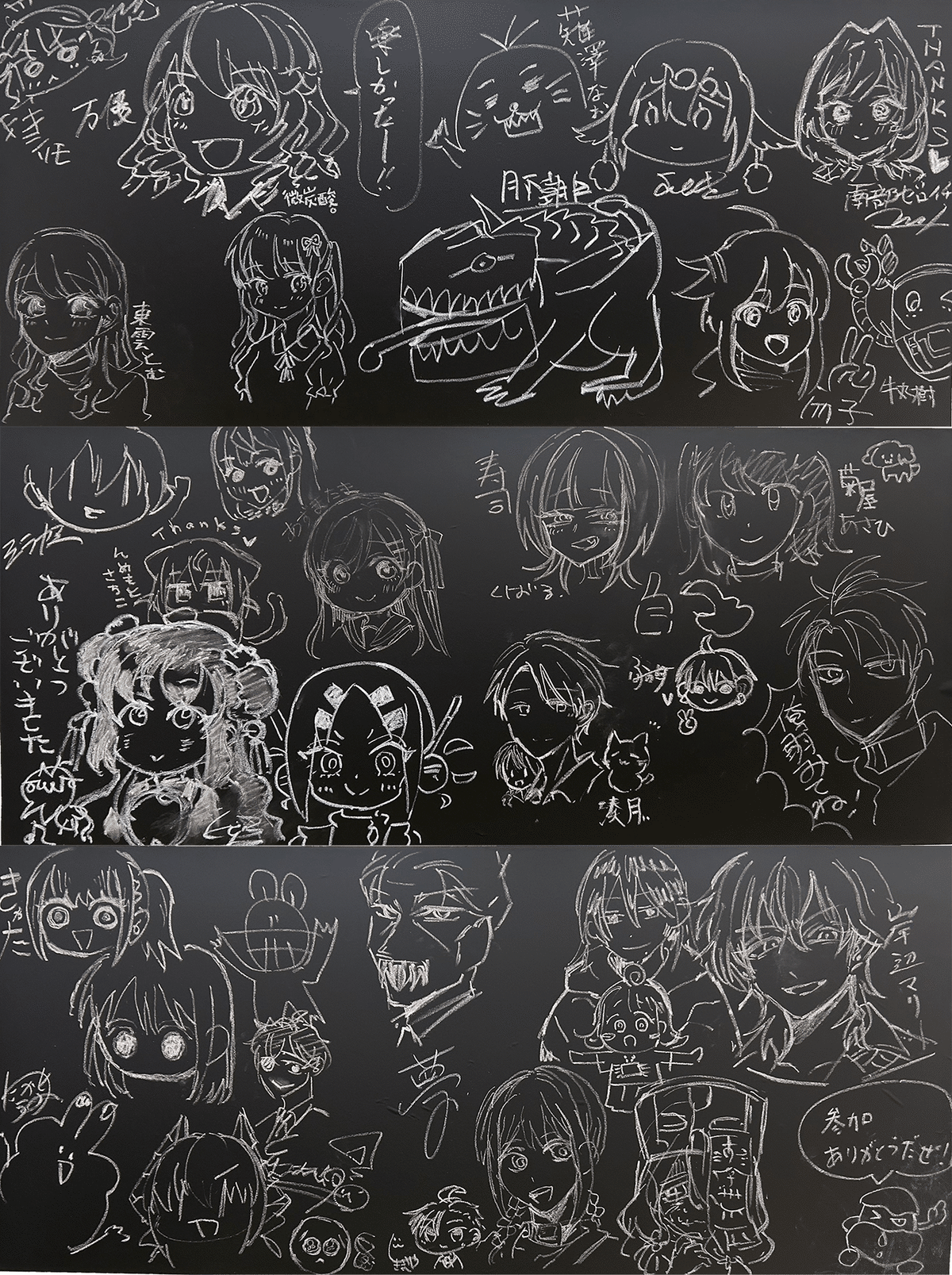 4年ぶり⁈オフライン作家パーティーを開催しました！～Vol.2～｜COMISMA INC.