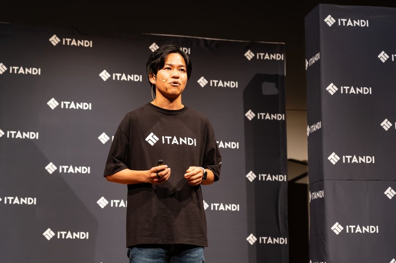 「ITANDI AWARD 2023」の様子をお届けします🎊｜イタンジ株式会社 | 不動産DX