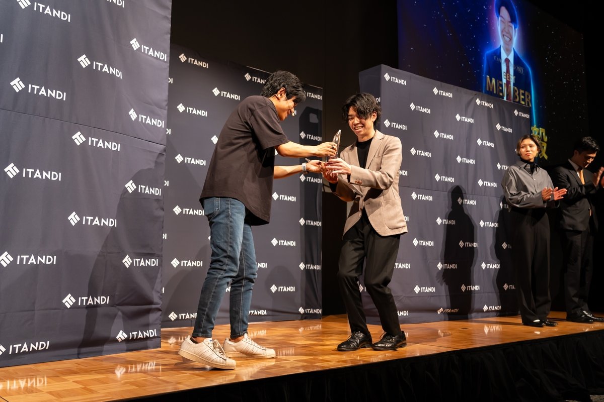 「ITANDI AWARD 2023」の様子をお届けします🎊｜イタンジ株式会社 | オープン社内報
