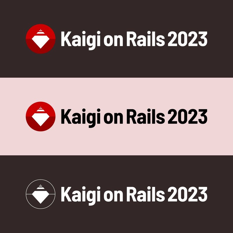 Kaigi on Rails 2023 のデザイン #kaigionrails｜🌲sugiwe/すぎえ