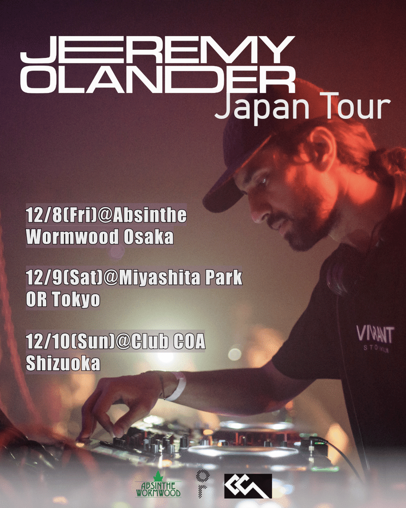 Melodic ~ Progressive HouseシーンのトップDJ、Jeremy OlanderのJapan Tourが開催されます ...
