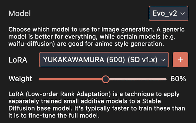 DrawThings de 画像生成AI入門（第2回 LoRA利用〜LoRA学習）｜ovOoOiod