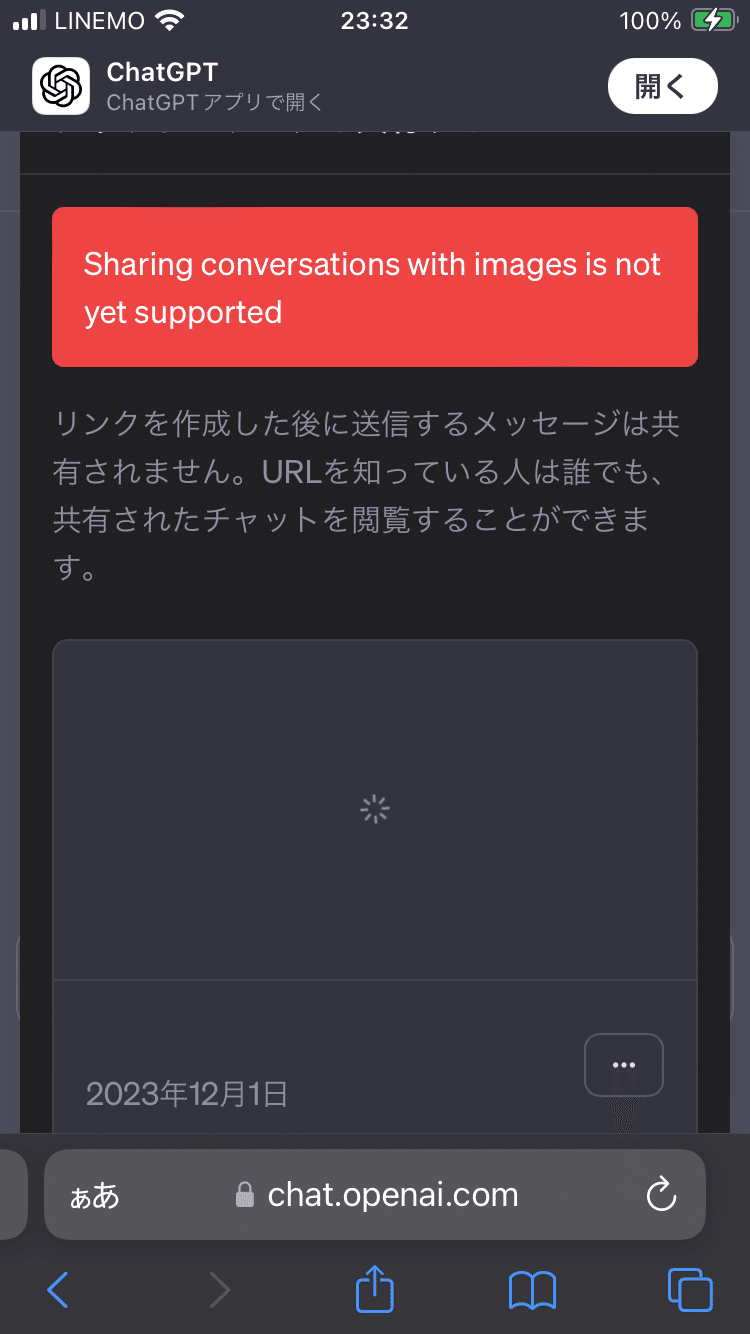 Painting Auto Agent : プロンプトと画像の共有で、簡易マニュアル的デモ。｜Trgr / カラストラガラ | 哲学をコードするオープンソース倫理エンジニア | フォロバ100