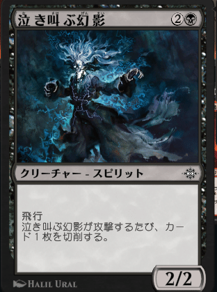 MTG イクサラン：失われし洞窟ドラフト15｜k2