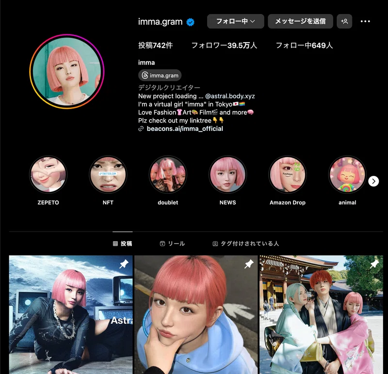 【最新版】AIインフルエンサーの作り方 ゆっっくりなさんやreisanchiさんのような人気美女も簡単に作れる⭕️Sagemaker ...