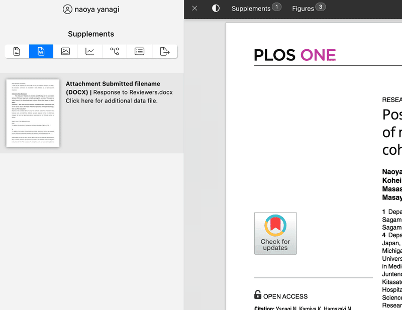 【論文管理】最強アプリ Readcube Papers が凄すぎる｜柳尚弥｜AIを活用した論文ライフハックを紹介