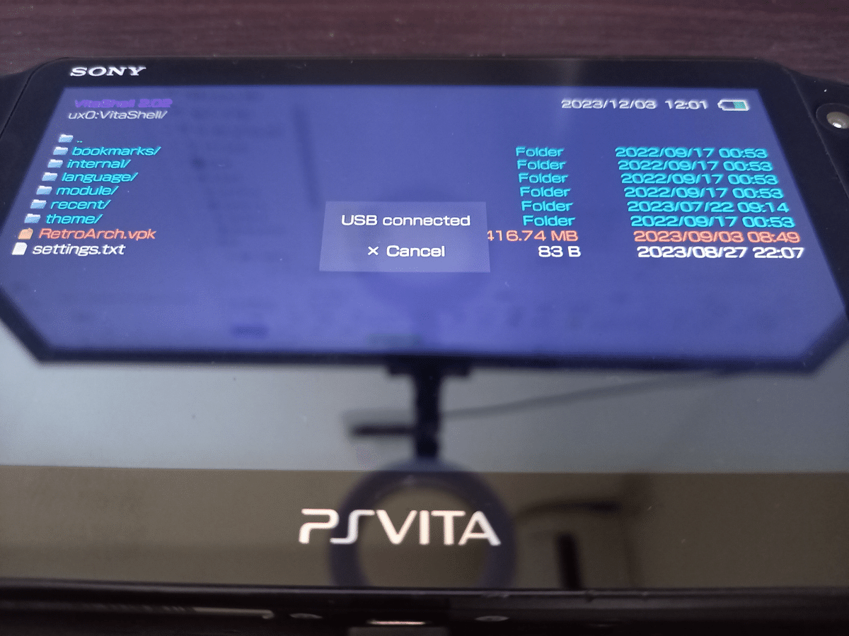 PS VITAのRetroArchを最新化しよう！｜Field West