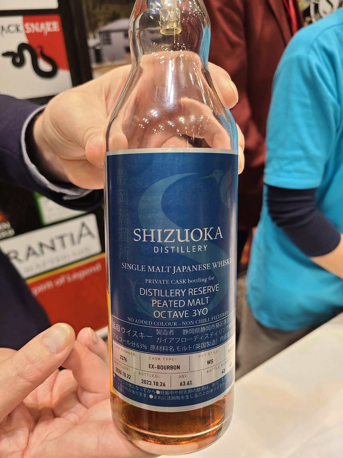 Whisky Fes Tokyo 2023 雑めも｜Taimax8